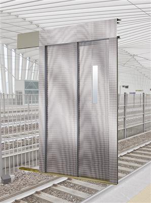 Sematic Excalibur Landing Door