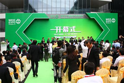 Wittur at WEE EXPO 2016: stronger than ever!